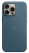 Чехлы для Apple iPhone 17 купить в Ростове по лучшим ценам